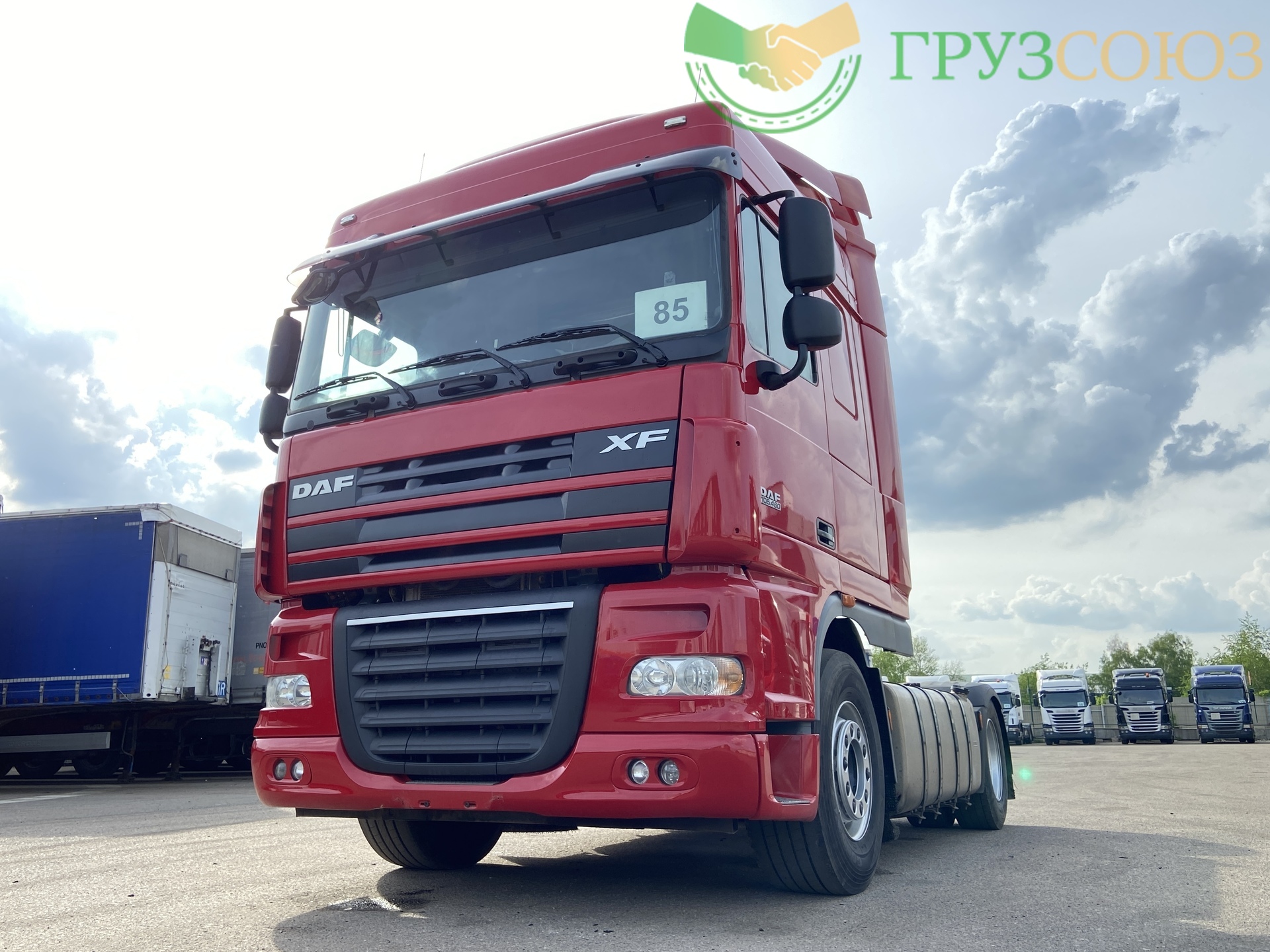 DAF FT XF 105.460 - купить в Москве и области в компании Грузовой союз